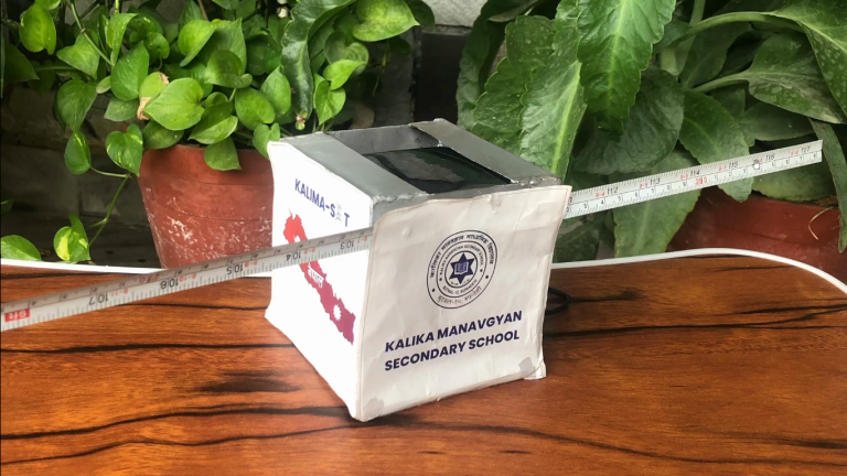 CubeSat | Safal Poudel